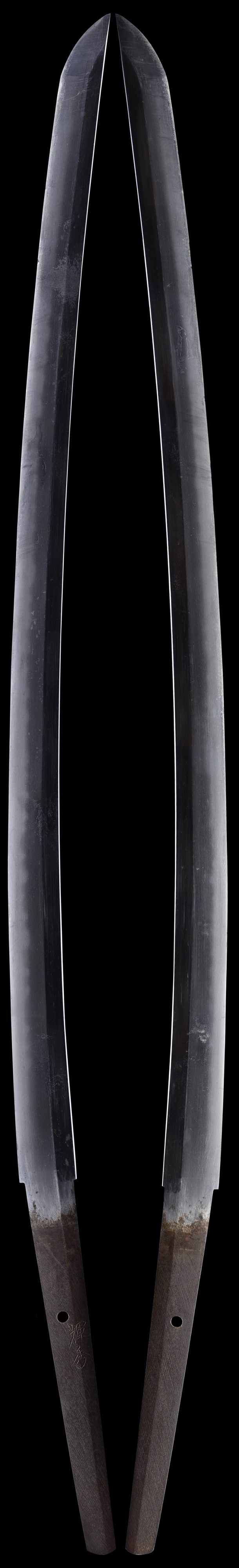 Ishido Teruhide (fss-823) - Nihonto Antiques