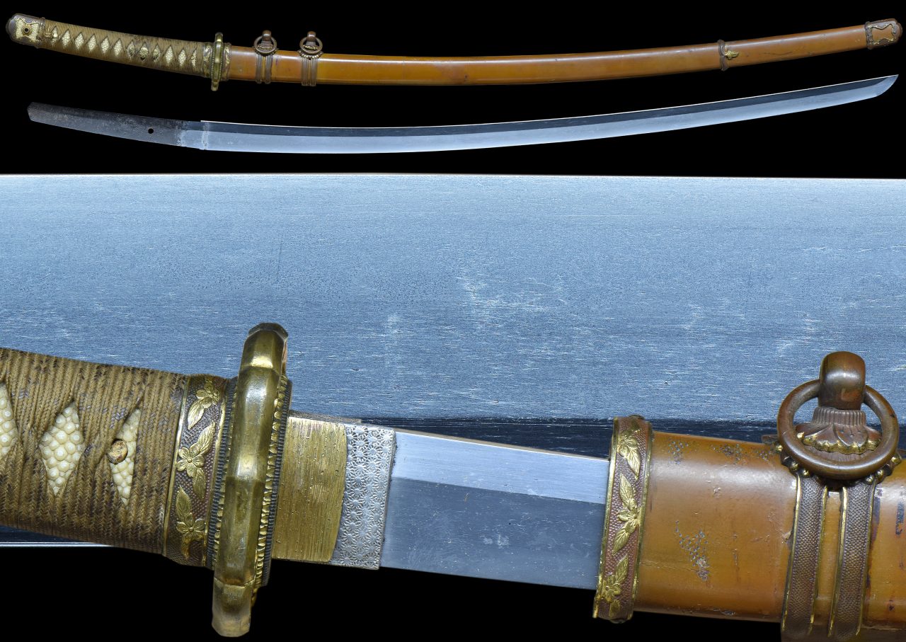 Koto Bizen Sword (fss-923) - Nihonto Antiques
