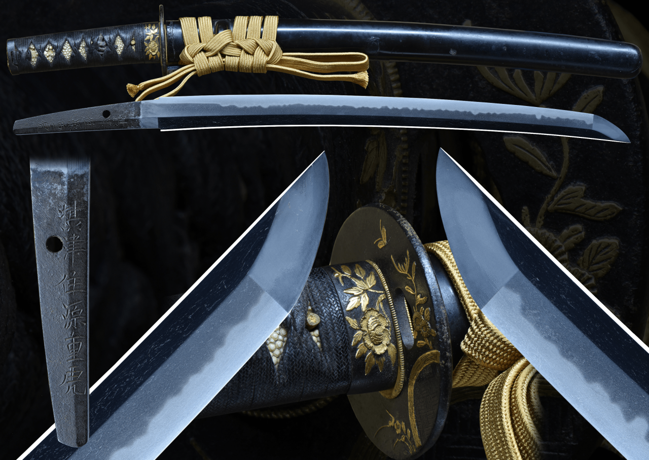 Settsu Shigetora (fss-893) - Nihonto Antiques
