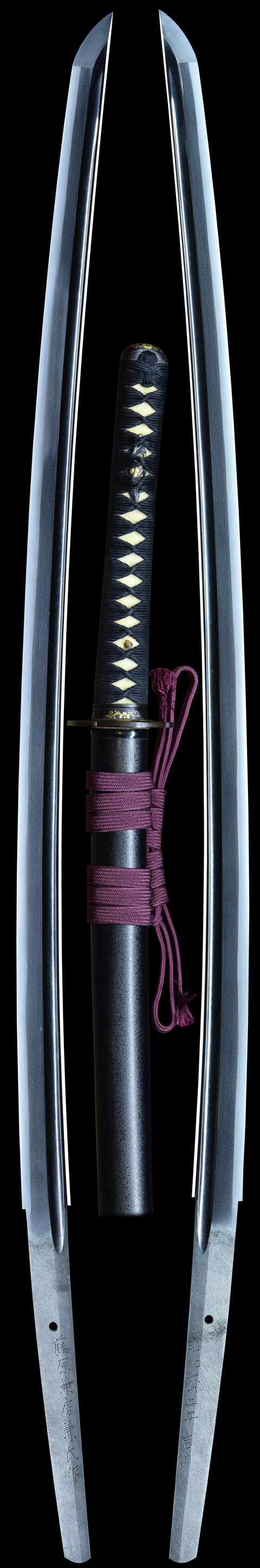 KANEFUSA (Gifu province) (fss-933) - Nihonto Antiques