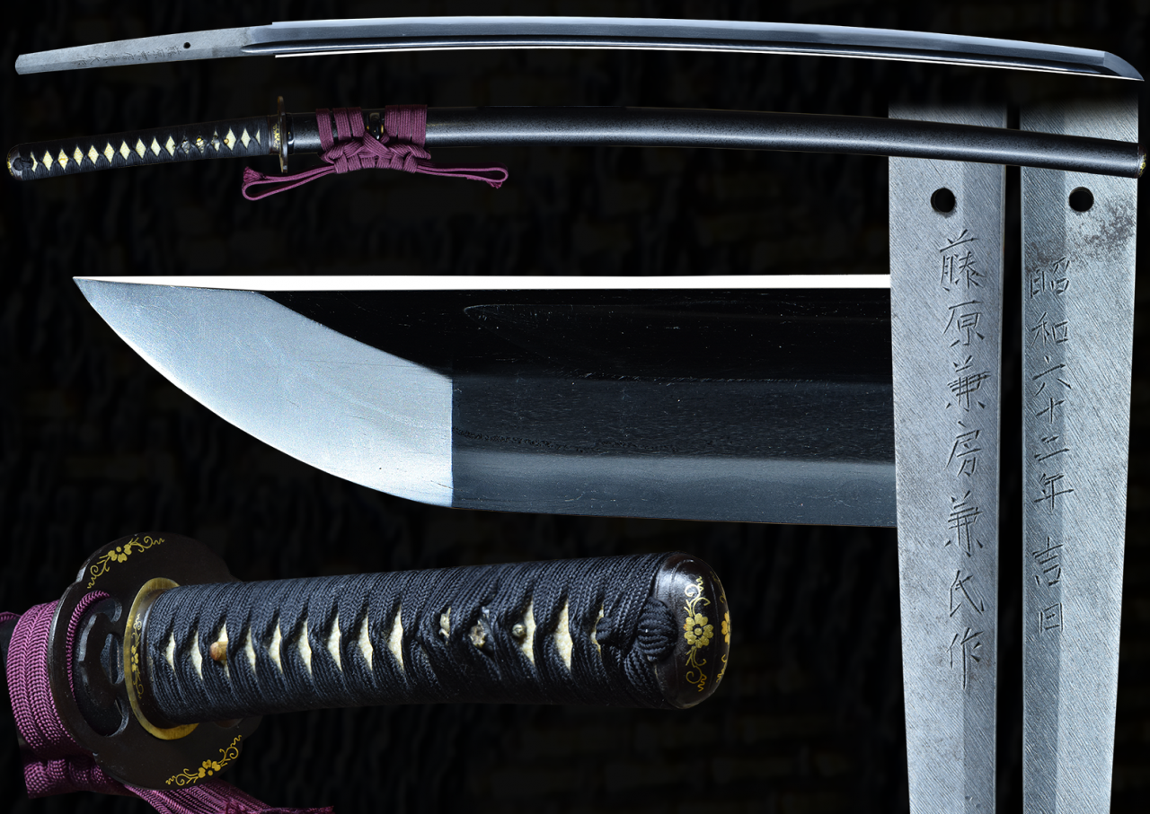 KANEFUSA (Gifu province) (fss-933) - Nihonto Antiques