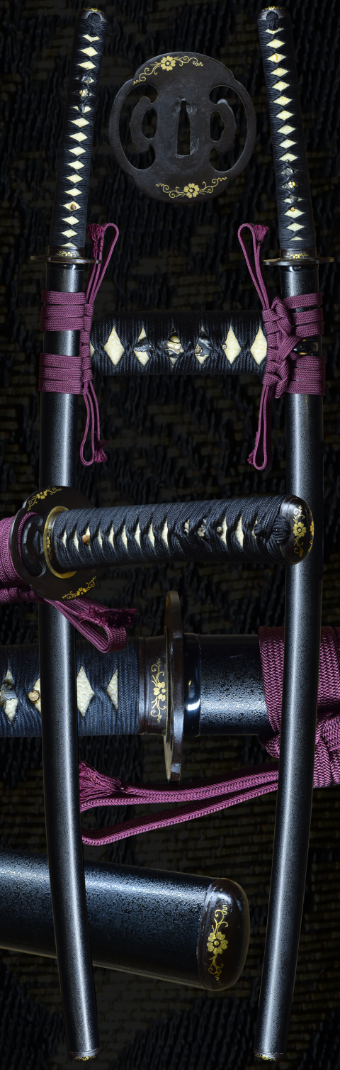 KANEFUSA (Gifu province) (fss-933) - Nihonto Antiques